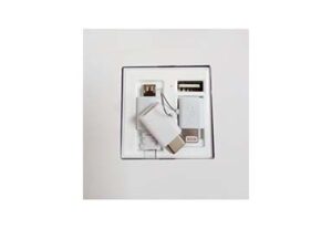 KIT CECUR con nuevo conector USB-C - MMConecta